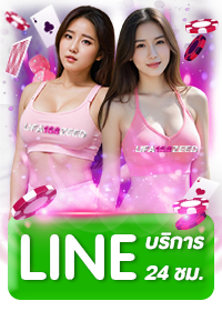 UFABET168 ZEED สมัครสะดวก รับโปรโมชั่นเด็ด ค่าน้ำดีที่สุด อันดับ1ในไทย